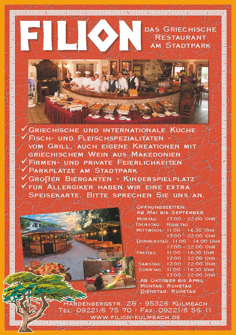 Griechische Restaurant am Stadtpark in Kulmbach