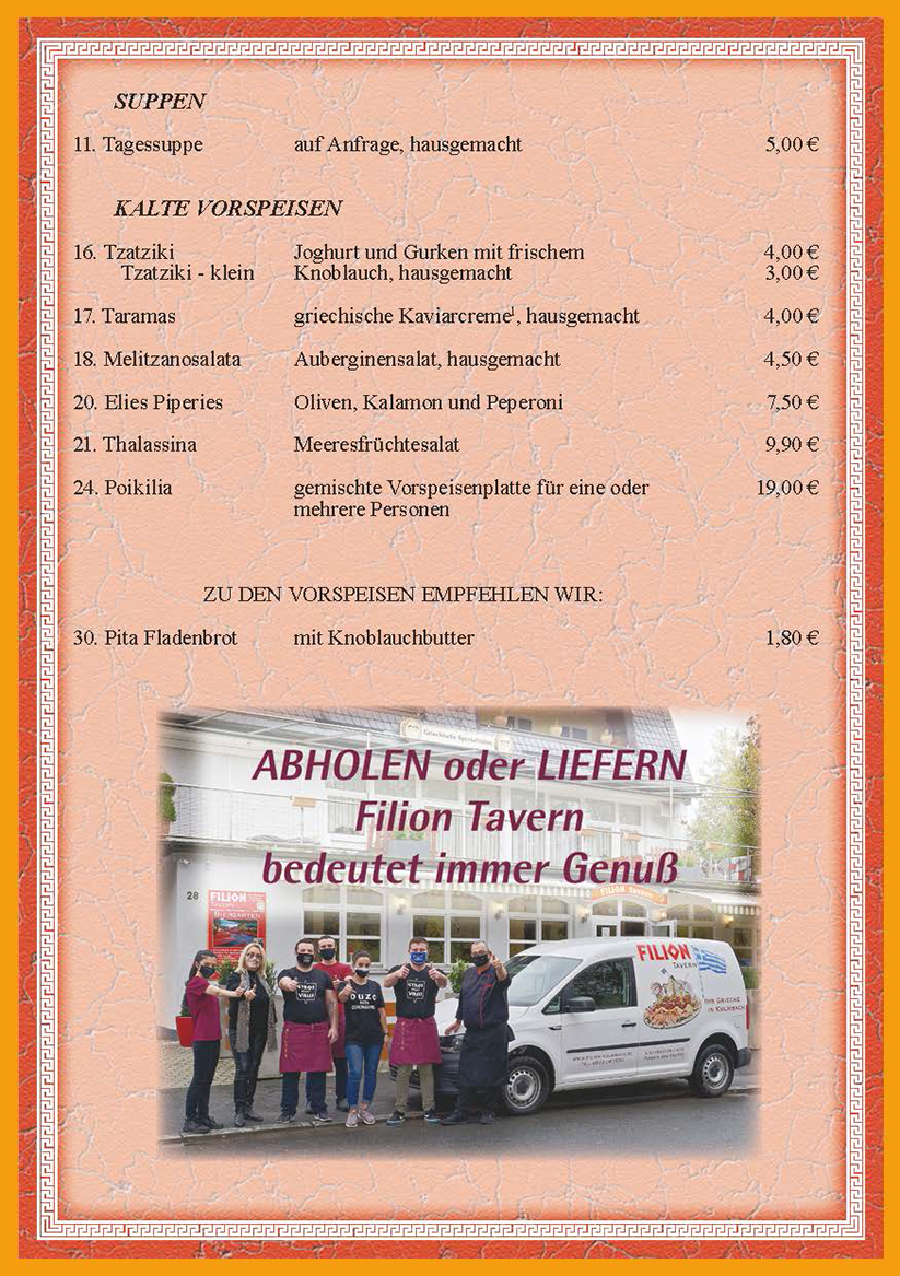 Griechische Restaurant am Stadtpark in Kulmbach