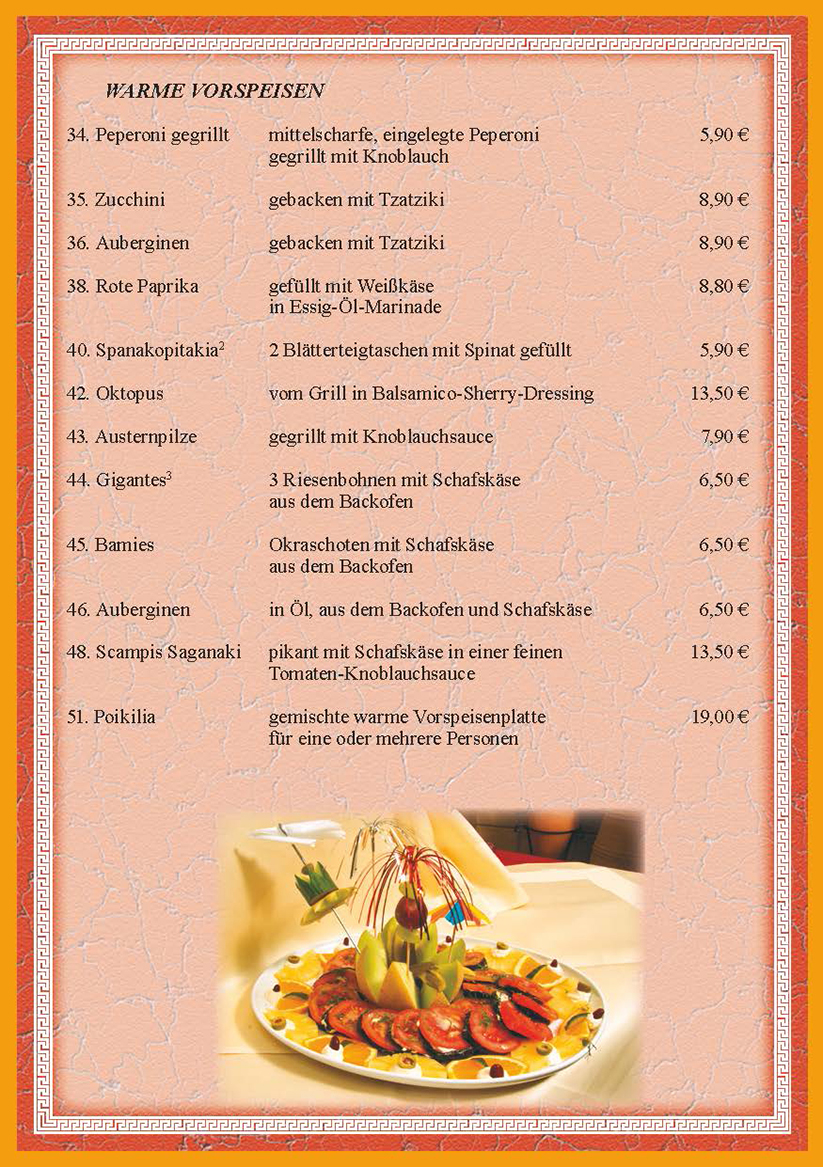 Griechische Restaurant am Stadtpark in Kulmbach