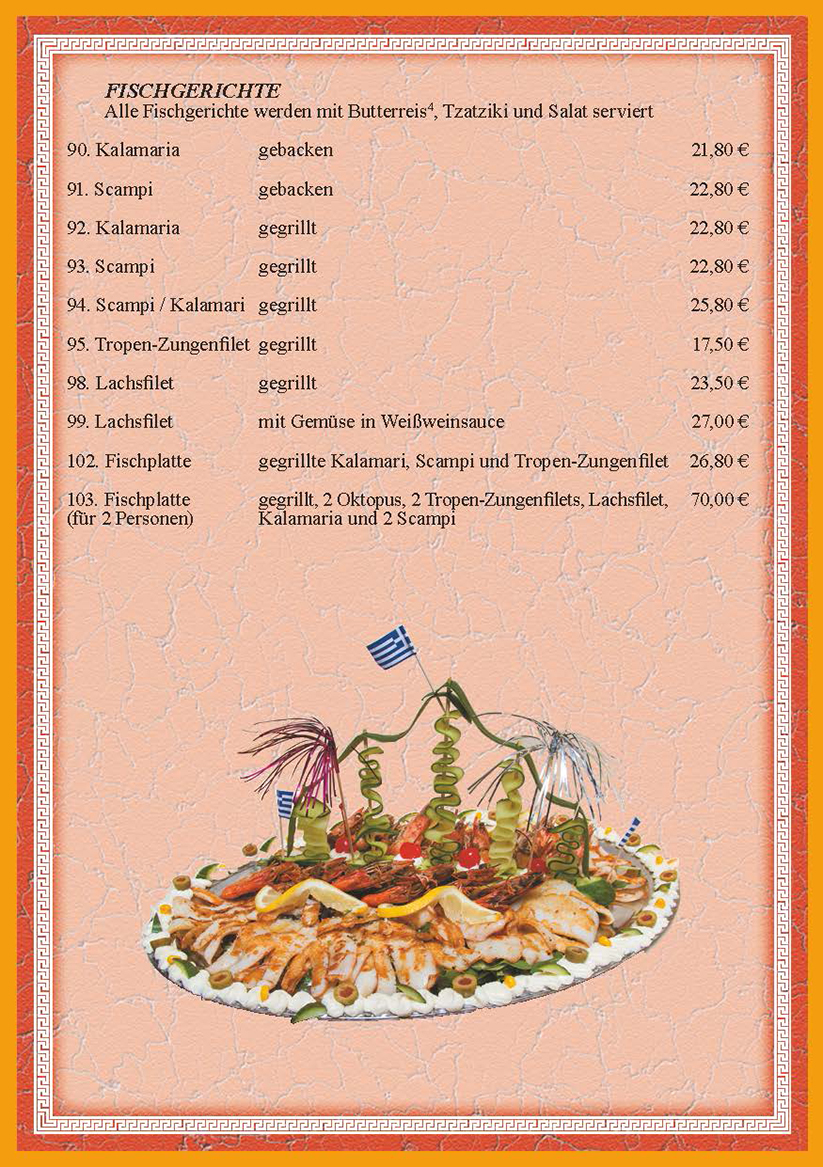 Griechische Restaurant am Stadtpark in Kulmbach